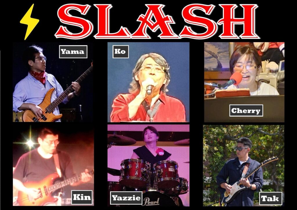 【YouTube生配信】2025年4月度 FRIDAY NIGHT LIVE vol.9 【出演バンド】 音夢 , The Menu , SLASH | キャバーンビート｜Cavern ...